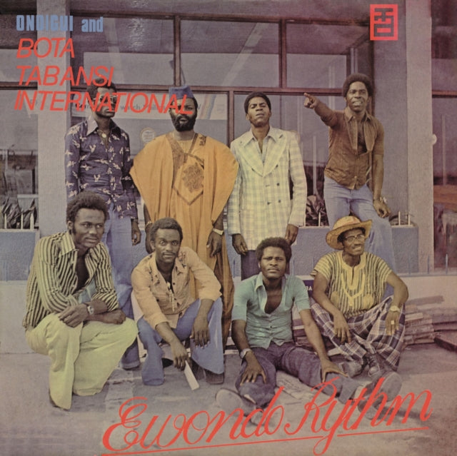 Ewondo Rhythm – Vinyl Castle