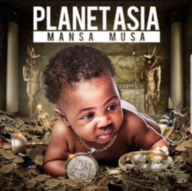 Mansa Musa – Vinyl Castle